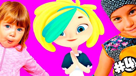 СКАЗОЧНЫЙ ПАТРУЛЬ Играем вместе Снежка в Сказочном парке Игры для Детей Youtube