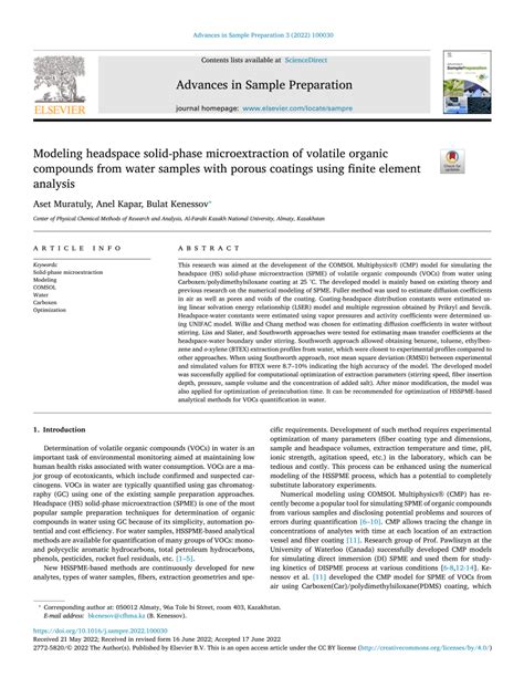 Pdf Modeling Headspace Solid Phase Microextraction Of Volatile