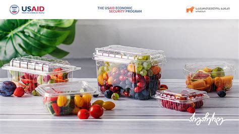 „საქართველოს ბანკისა“ და Usaid ის ეკონომიკური უსაფრთხოების პროგრამის მხარდაჭერით „კავკასფექი