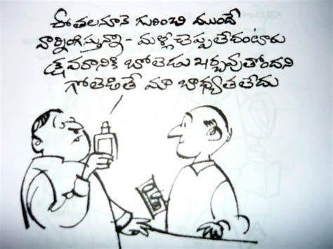 Algorithms For Ovulation Induction Protocols Assisted Reproductive Technologies Ppt