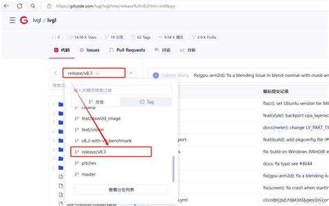 lvgl移植到stm32 mcu平台详细经验笔记教程 lvgl移植stm32 csdn博客