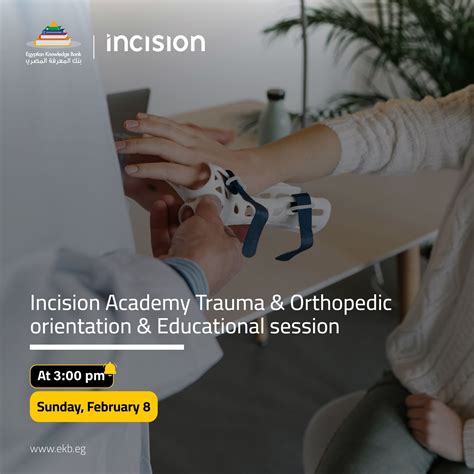 Egyptian Knowledge Bank Egyptian Knowledge Bank Ekb