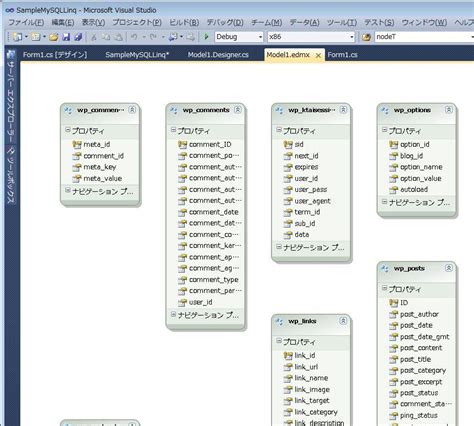Mysql で Linq を使う Moonmile Solutions Blog