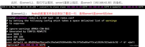 搭建redis哨兵模式集群 failover abort not elected master mymaster csdn博客