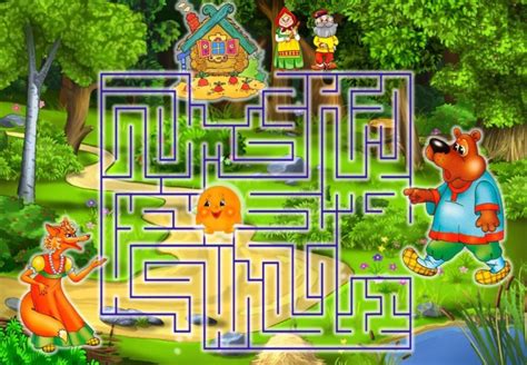 Дидактическая игра «Лабиринт»: цель и задачи