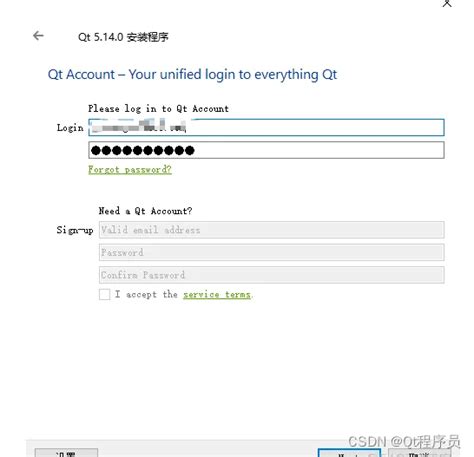qt开发入门保姆级教程（含安装和环境变量配置） qt配置环境变量 csdn博客