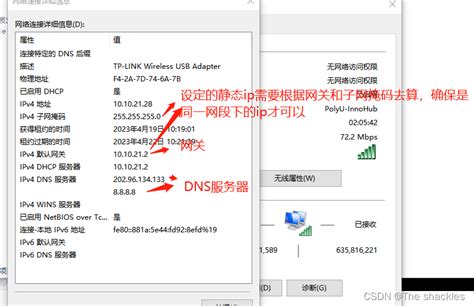 virtualbox 虚拟机 笔记 00 installer config yaml csdn博客