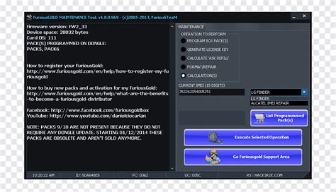 Computer Program Screenshot Electronics Computer Monitors Software Maintenance Electronics