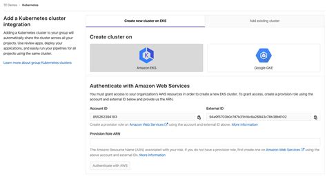 Gitlab을 사용해서 Aws에 배포하기 Lambda Fargate Ec2 Eks와 Ecs를 위한 단일 애플리케이션