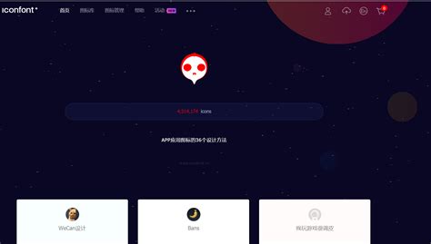 Vue 旅游网首页开发2 首页编写 Csdn博客