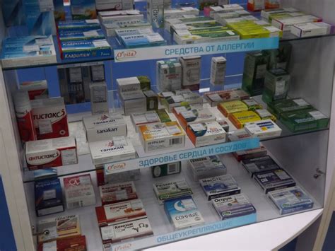 Размещение Товара На Витринах В Аптеке — 1