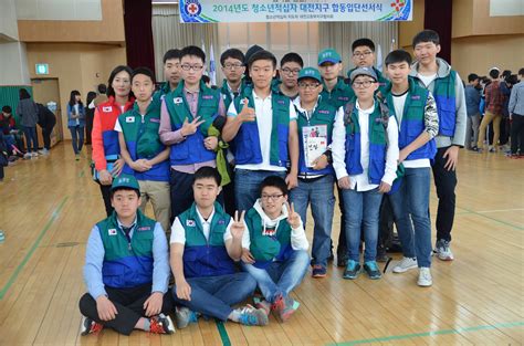 대한적십자사 대전세종충남지사 대전 Rcy 상콤이들의 입단 선서식입니다 대전여자중학교