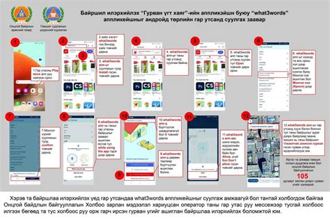Сүхбаатар аймгийн Халзан сум сумын цахим хуудас