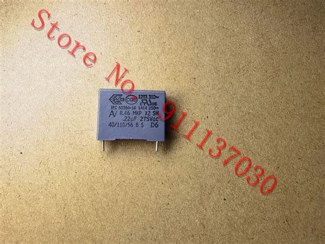 Lote de 5 unidades, IEC60384-14, 0,22 UF, 275VAC