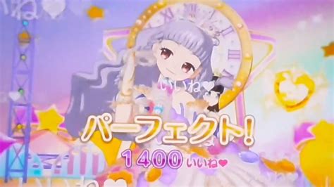 스위치 프리파라 게임 플레이 7 미루로 드림 퍼레이드 프린세스 코디를 입고 플레이 곡 Believe My Dream Youtube