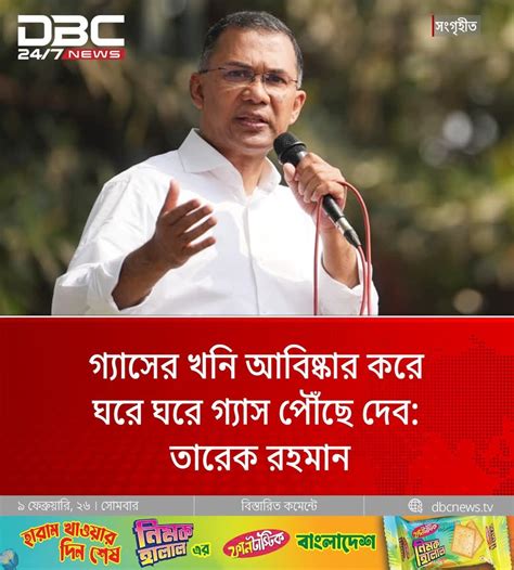 Md Abul Kasem