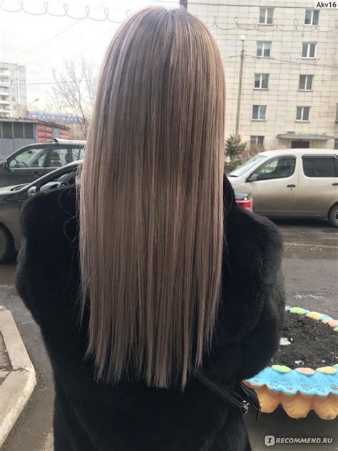 Кератиновый уход для волос,ламинирование Estel DE LUXE KERATIN ...