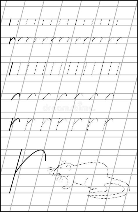 R Exercises Stock Illustrations 38 R Exercises Stock Illustrations
