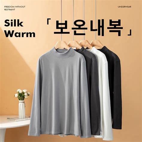 티몬 글로벌 홀세일 ⭐1111⭐2023 남성과 여성의 가을 겨울 신사복 양면 벨벳 트렌디한 미드 하이 칼라 따뜻한 긴팔 플러스 벨벳 독일 음향기기