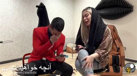 دوربین مخفی پویان ان ار دوربین مخفی فیلو