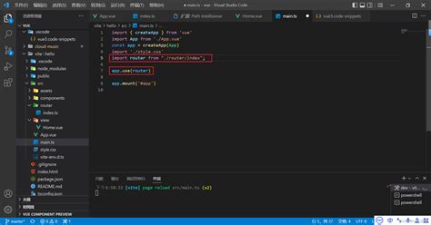 Vitevue3中使用routervite Router Csdn博客 Vitevue3中使用routervite Router Csdn博客
