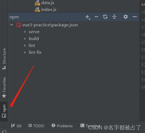 Webstorm配置快捷启动项目webstorm如何启动web项目 Csdn博客