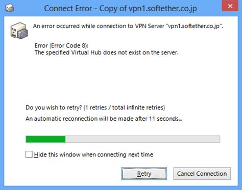 SoftEther VPN Client A M Computer Tricks