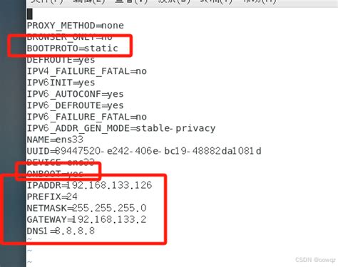 关于finalshell远程连接linux报错报超时finalshell连接超时如何解决 Csdn博客