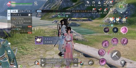 天涯明月刀手游怎么找到五个伙伴？伙伴如何获得？biubiu加速器