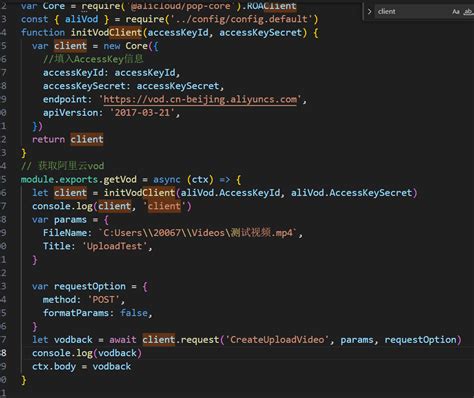 请问阿里云OpenAPI 这个错误是什么问题 问答 阿里云开发者社区