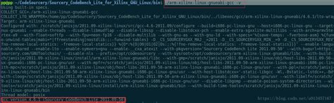 Xilinx交叉编译链的安装及测试xilinx 交叉工具链 Csdn博客