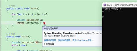 1 1 thread 基础 · c 多线程与异步 痴者工良