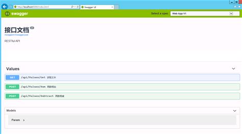 Net Core WebApi二在Windows服务器上部署 风雨流逝 博客园