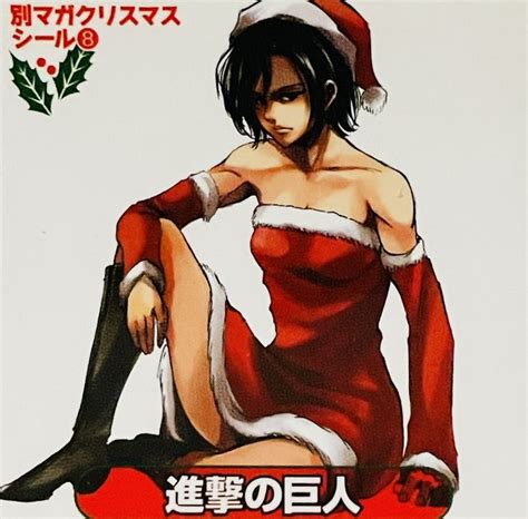 Pingl Par Seven Sur Anime Anime Japonais Anime Japon