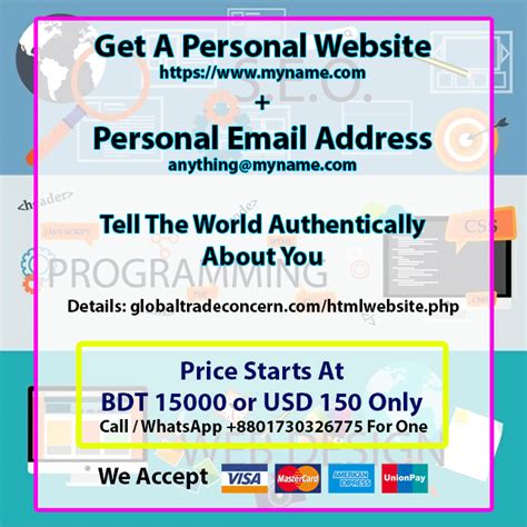 Global Trade Concern On Linkedin Ecommercewebsite Businesswebsite