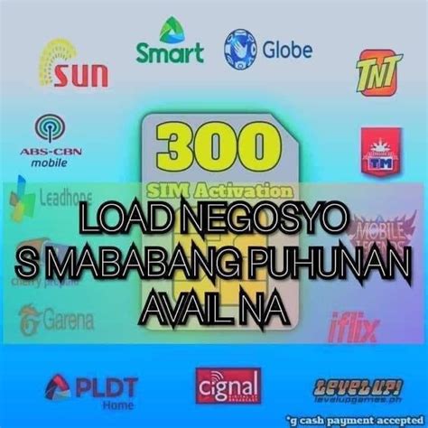 ️why E Loading Business Tpc 1 Sim All Network By Bhel