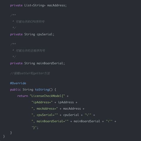 Springboot整合truelicense实现license的授权与服务器许可 哔哩哔哩
