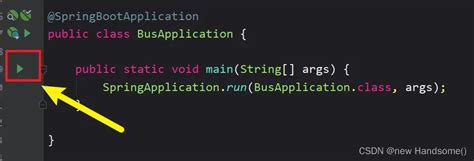 【项目】手把手带你用 springboot、uniapp、mysql 开发一个简单的活动报名项目 阿里云开发者社区