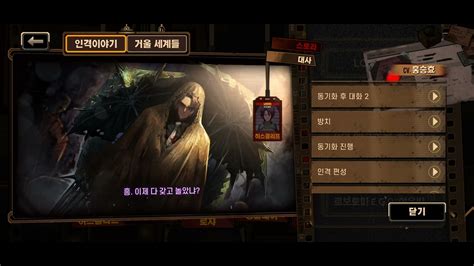 림컴 히스클리프 여우비 대사 모음 Youtube 림컴 히스클리프 여우비 대사 모음 Youtube