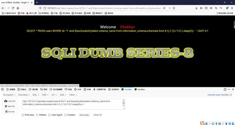 Sql注入之sqli Labs系列教程less1 10详解less8sql答案注入4、猜解security库中users数据表的