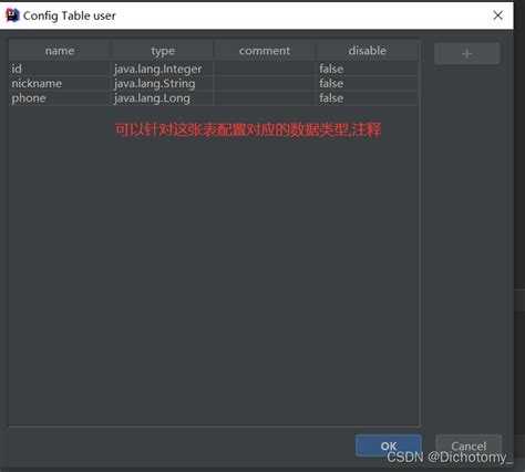 快速生成crud接口的神器 idea插件easycode idea 生成crud csdn博客