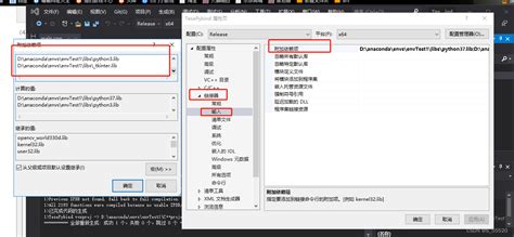 关于pybind的详细安装与配置过程pybind11安装 Csdn博客