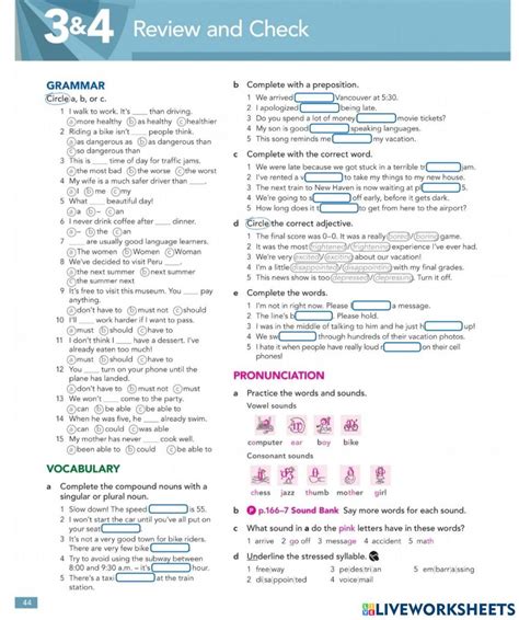 2nd partial evaluation online exercise for live worksheets