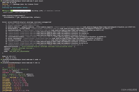 Nodeinternalcryptohash71 This Khandle New Hashalgorithm
