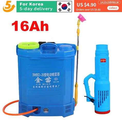 농업용 전기 스프레이 충전식 리튬 배터리 송풍기 지능형 살충제 디스트리뷰터 정원 관개 스프레이 20l