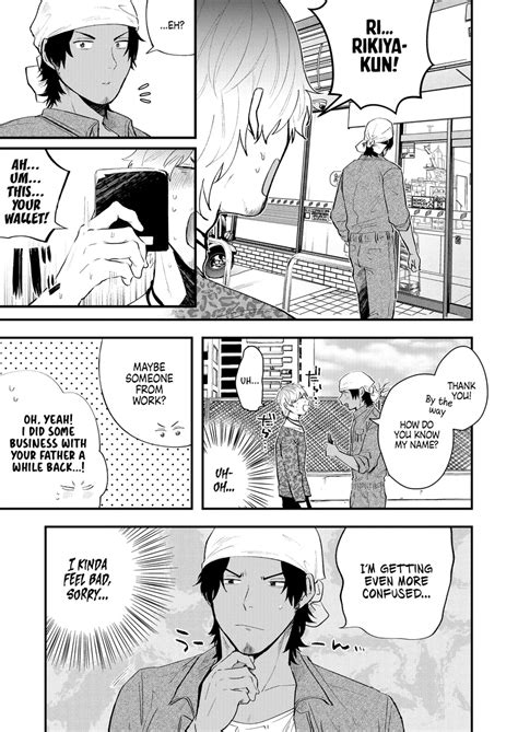 SOUMUNCHI Gurida Soumu Rundown Apartment Reversible Sex Eng MyReadingManga