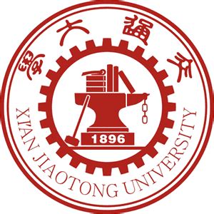 Molecular Biology In Xian 5 Best Universities Ranked 2025