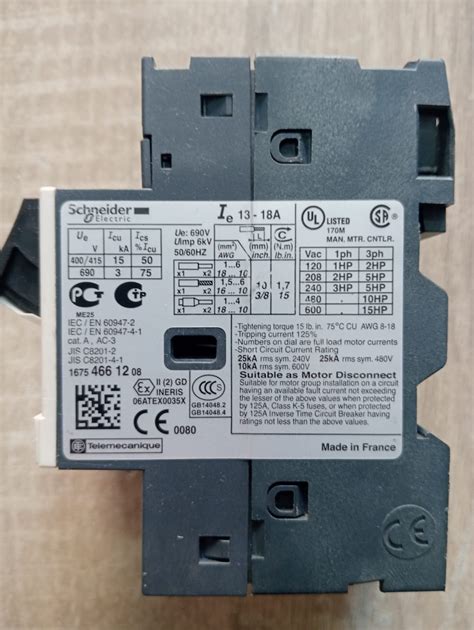 قاطع حراري شنيدر