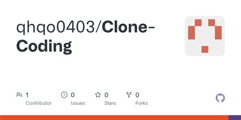github qhqo0403 clone coding