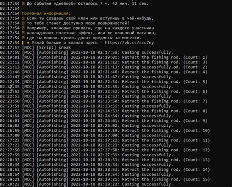 Bug Badpackets · Issue 2257 · Mccteamminecraft Console Client · Github